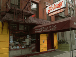 New York Italian Mafia Restaurants – GREENWICH VILLAGE ITALIAN